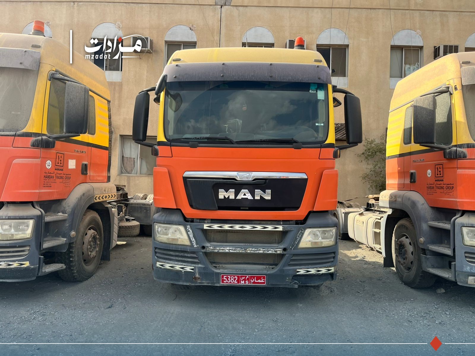 5 -prime mover unit-5382MS - Mzadat