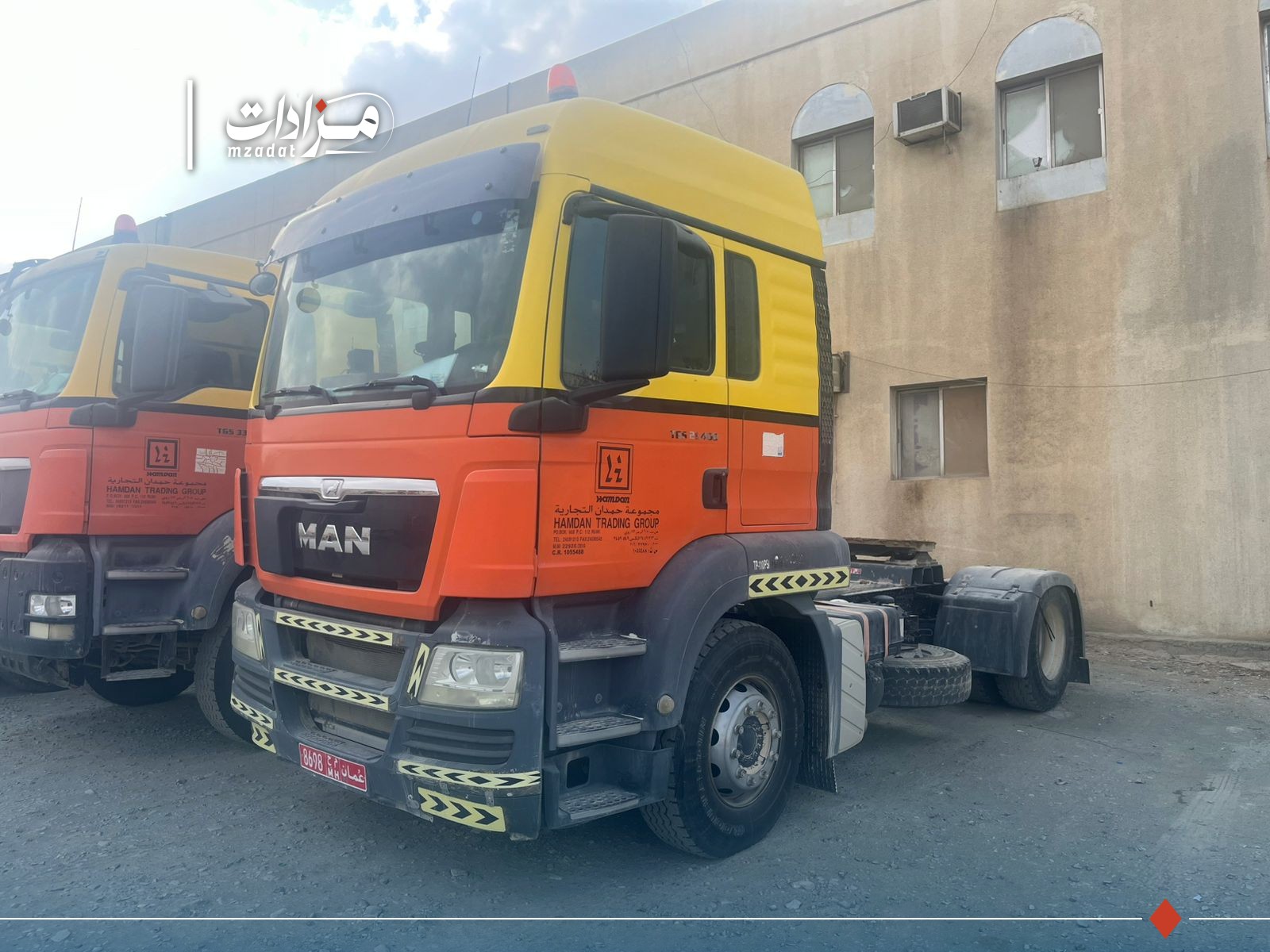 1-prime mover unit-8698MH - Mzadat