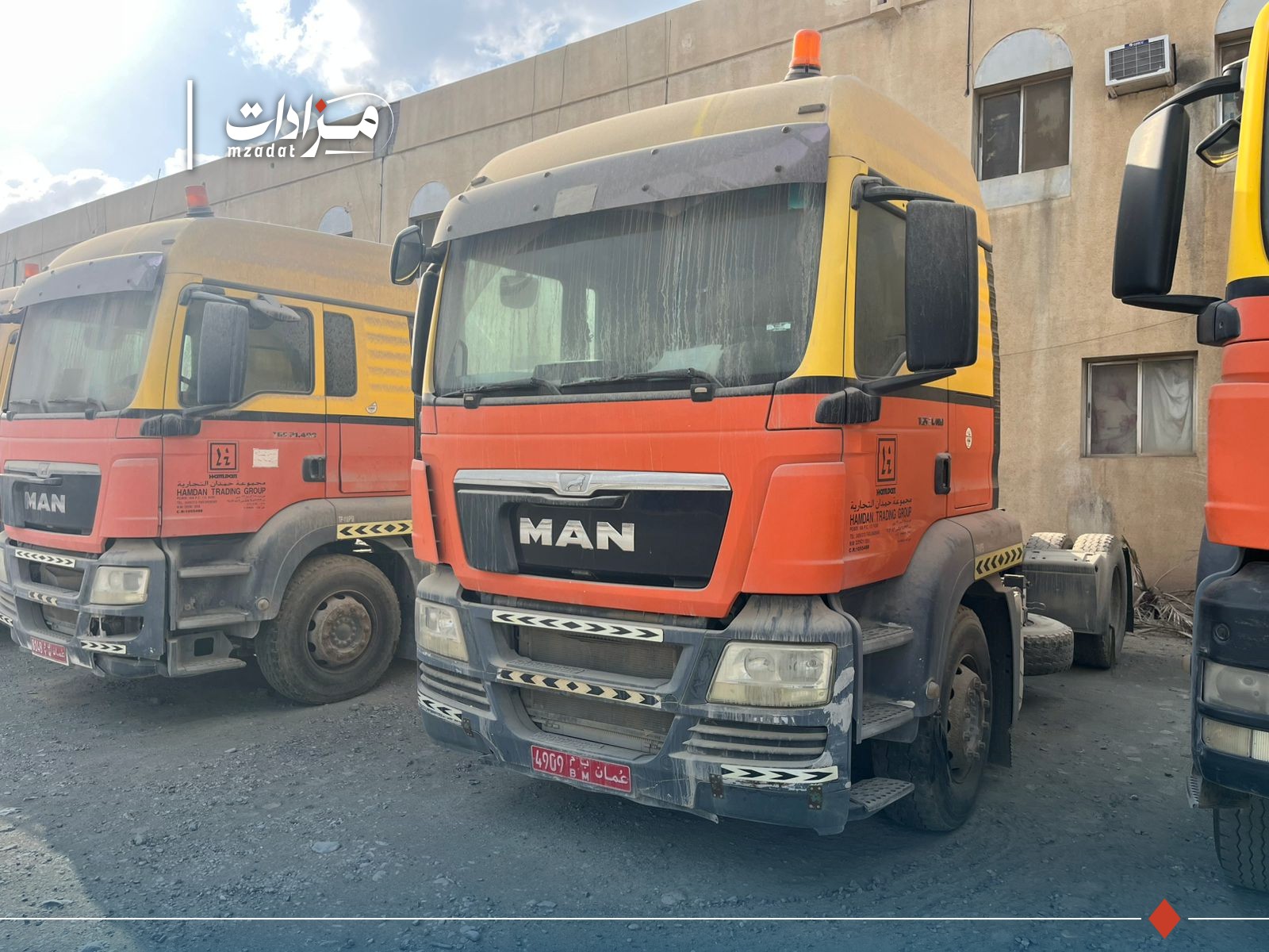 2-prime mover unit-4906BM - Mzadat